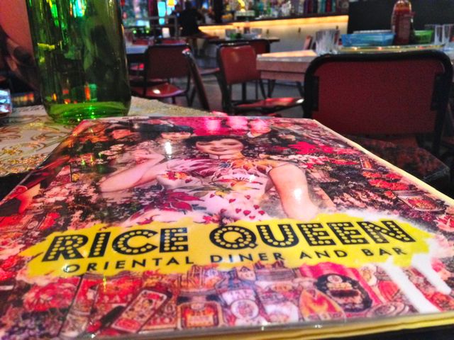 Rice Queen | Foodie About Town