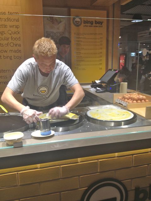Bing Boy Wow!! | Foodie About Town